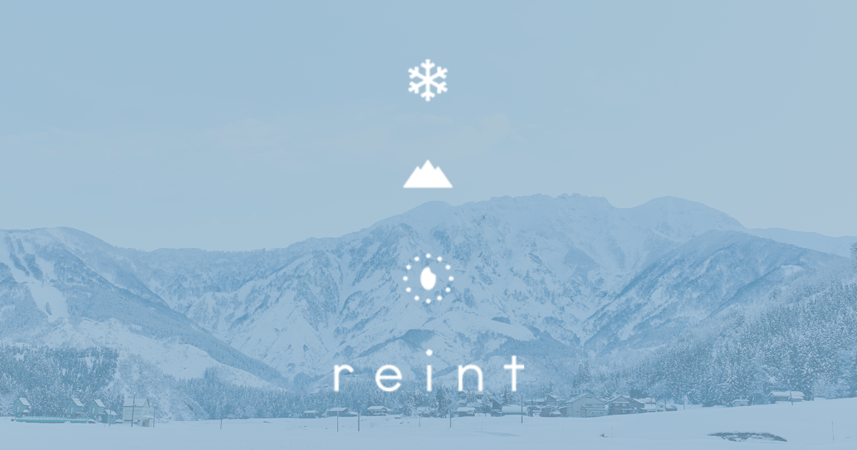 reint｜自然由来のケアコスメ–reint公式オンラインストア